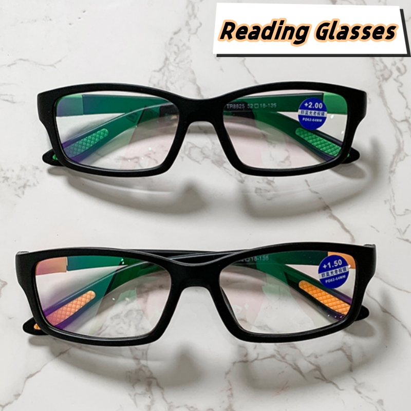 Men's Ultralight Anti-blue Light Far-sighted Eyeglasses Unisex Flexible ...