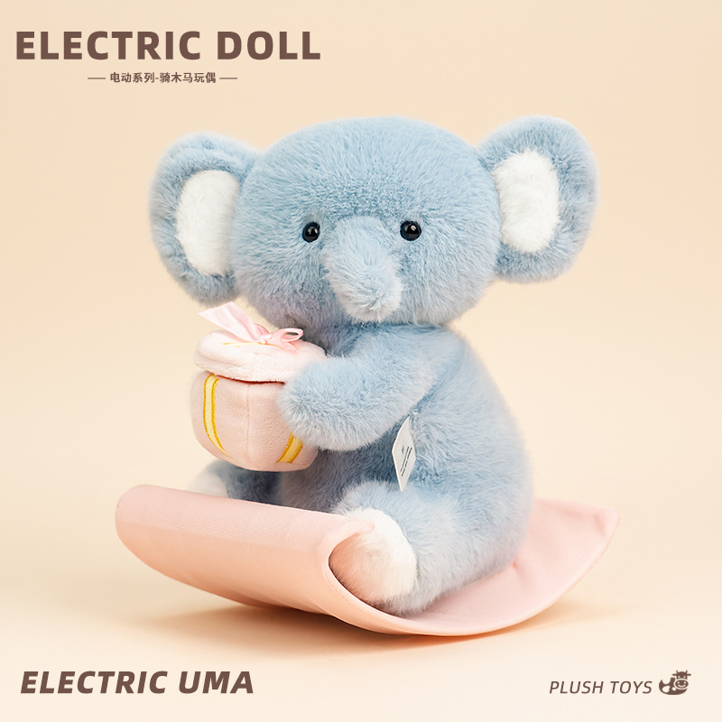 Rocking music clapping singing dancing doll cute doll