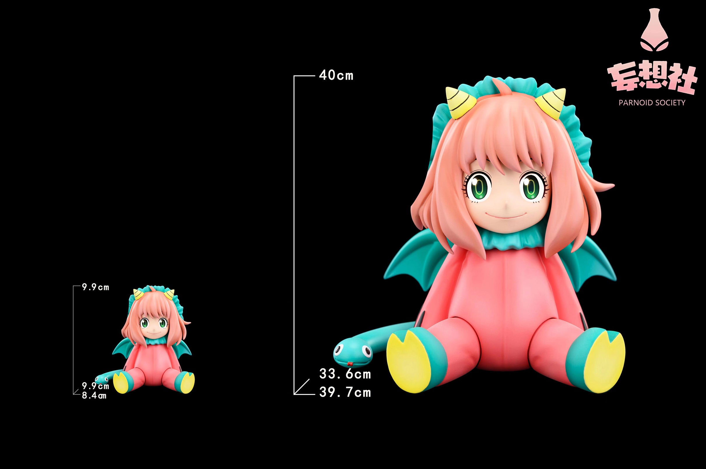 Small & Big Scale Chimera Lion Cosplay Anya Forger - SPY X FAMILY Resin ...