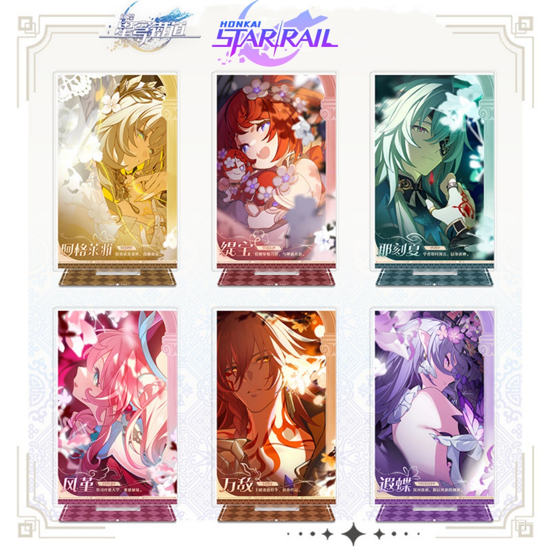Honkai: Star Rail Character Stand Phainon Anaxa Mydeimos Castorice ...