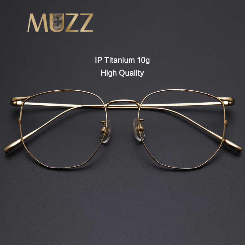 IP B Titanium Eyeglasses Frame Women Ultralight Polygon Prescription ...