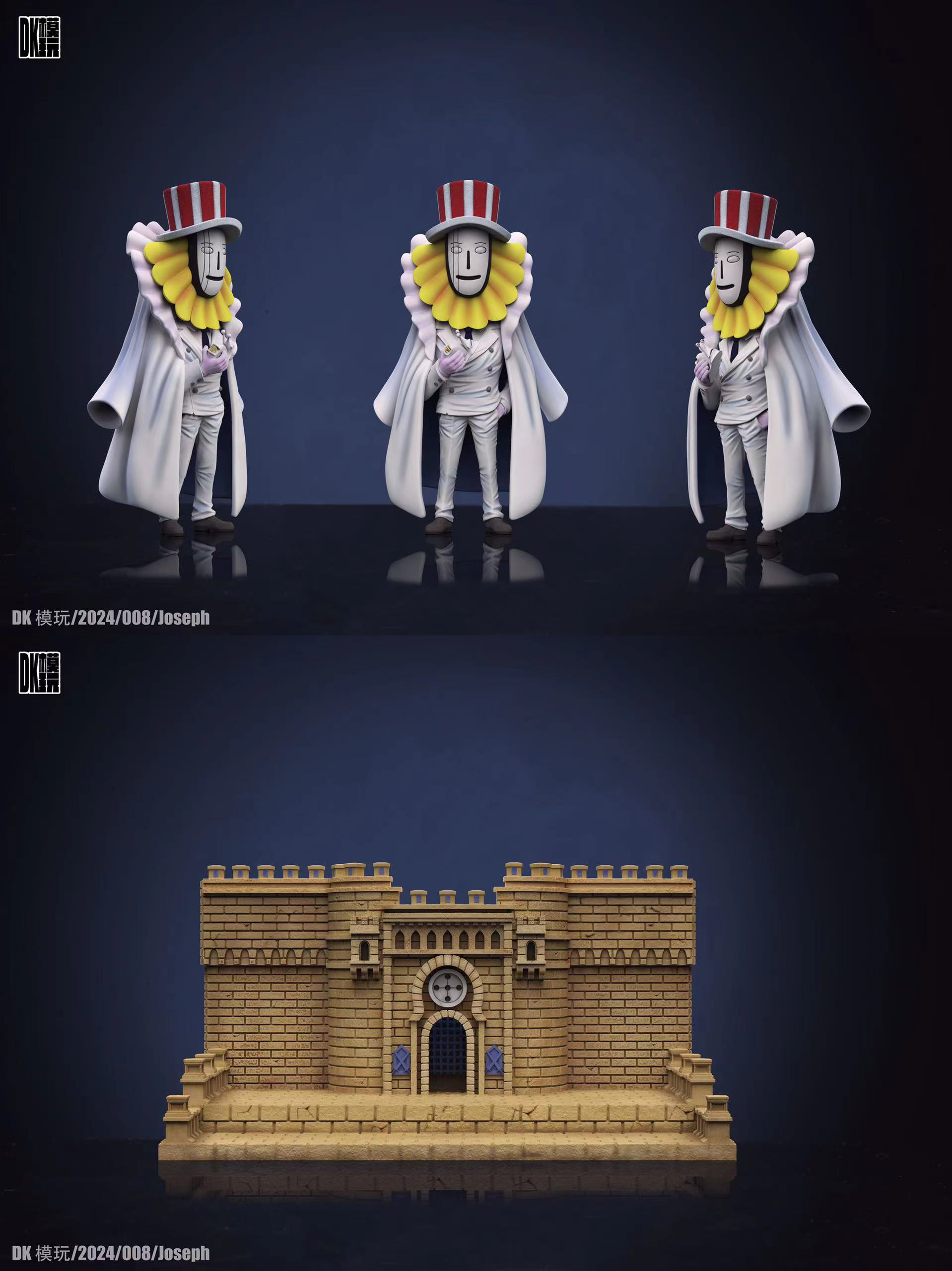 WCF Scale CP0 Joseph & Mary Geoise Door Base - ONE PIECE Resin Statue ...