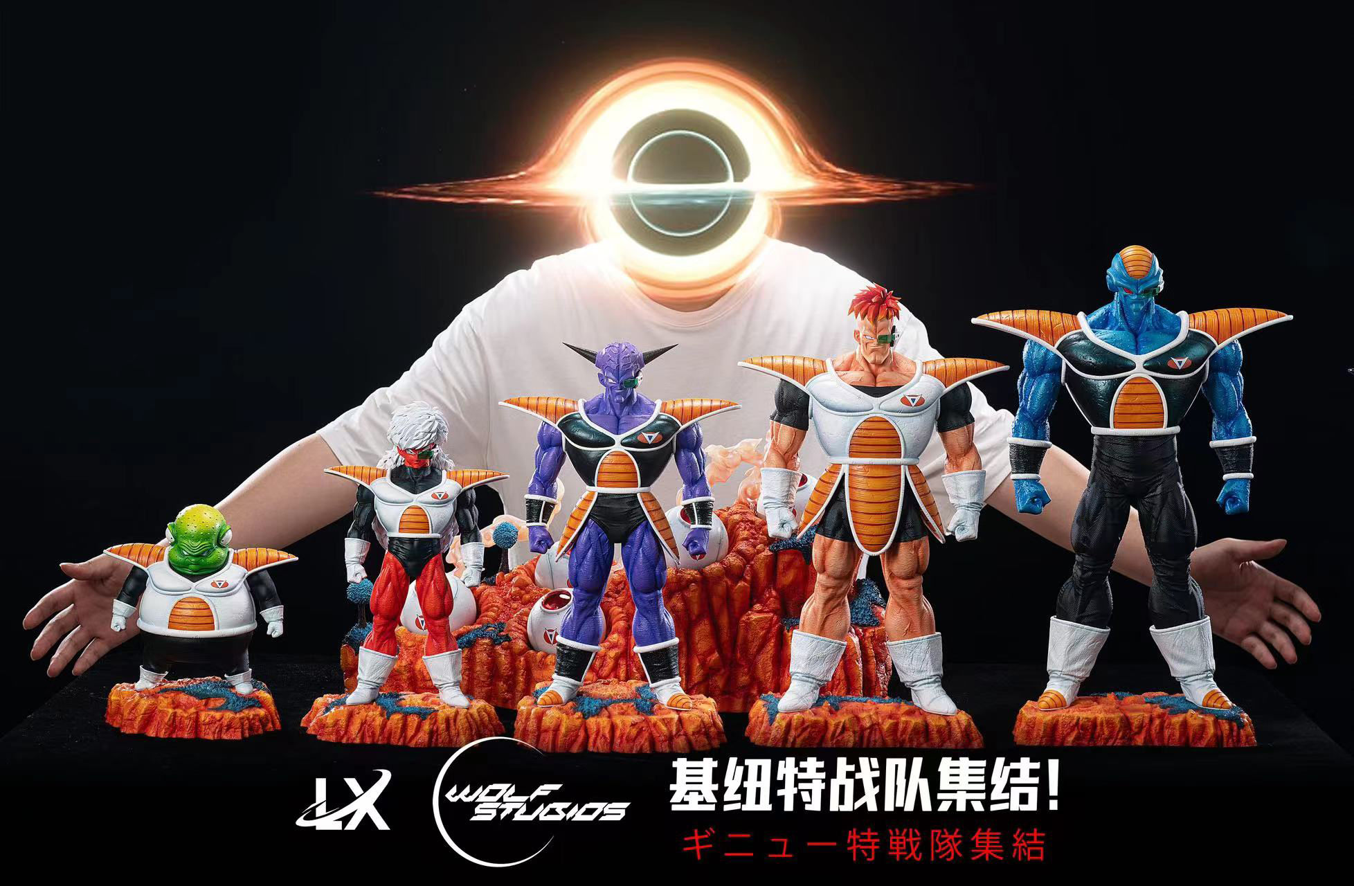 1/6 Scale Ginyu Force - Dragon Ball Resin Statue - LX-Studios
