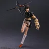 Play Arts Kai Movable Ver. 2 Remake Yuffie Kisaragi - (FF7) Final ...