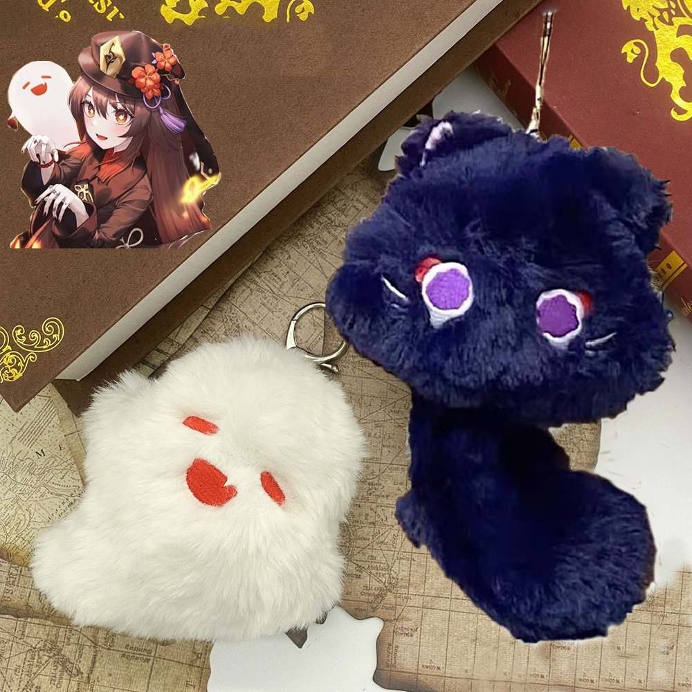 Genshin Impact Wanderer Hu tao Keychain Unisex