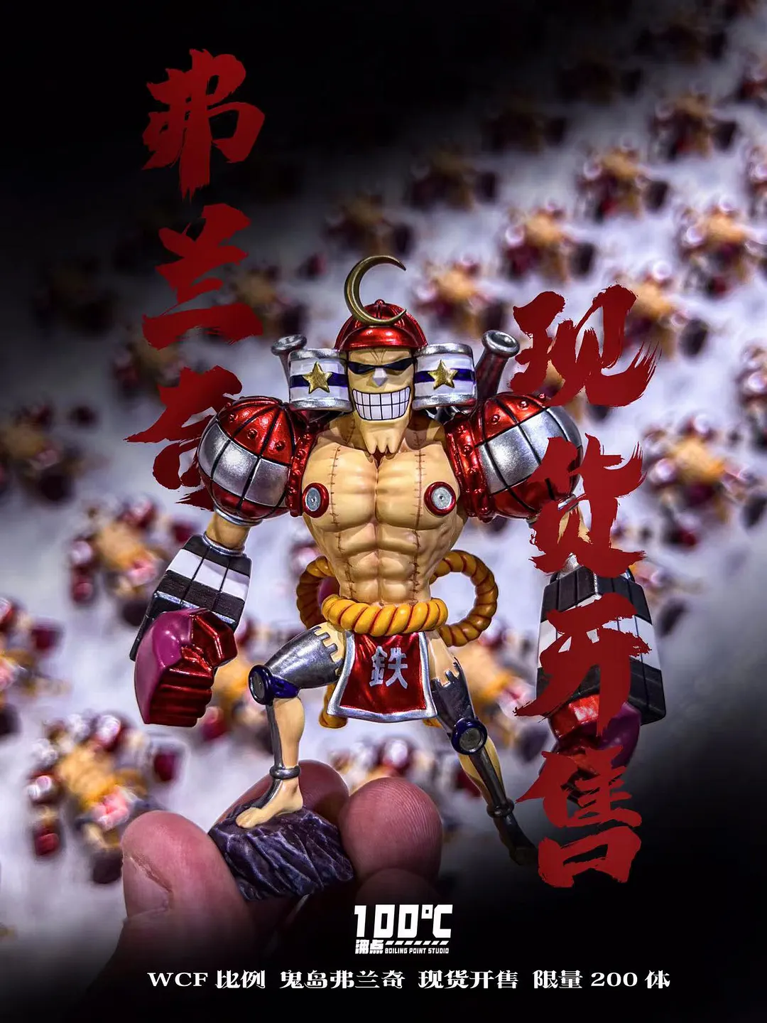 WCF Scale Franky - ONE PIECE Resin Statue - Boiling Point Studio