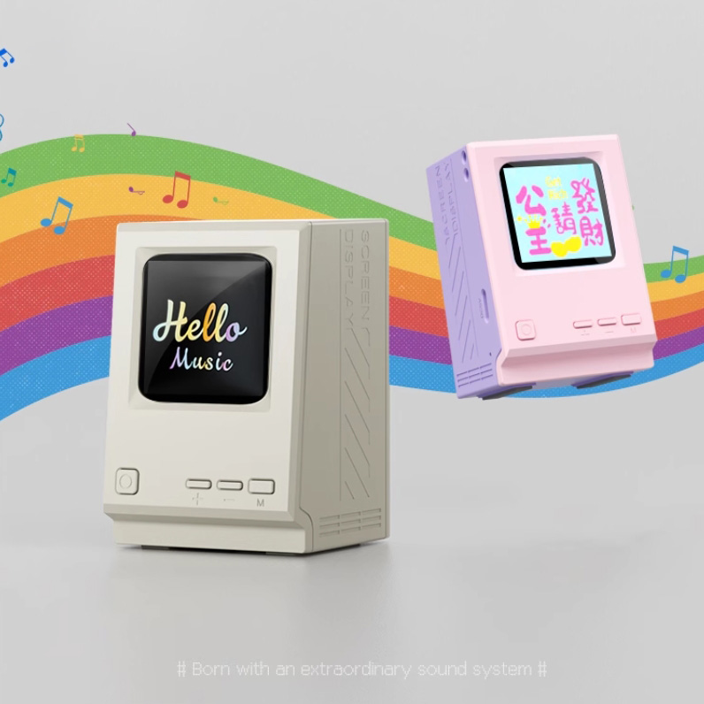 Creative Retro High-end Small Computer Lyrics Speaker