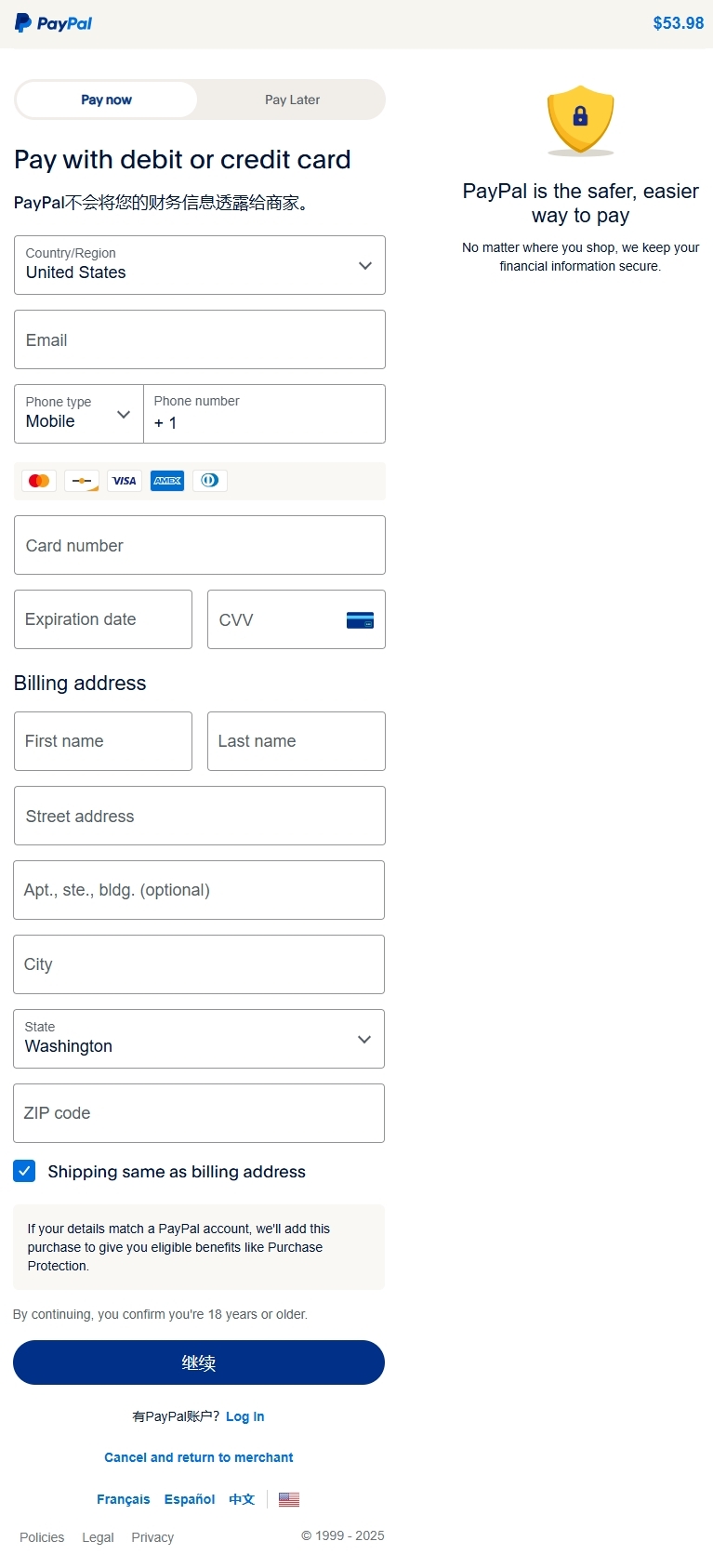 Payment Method