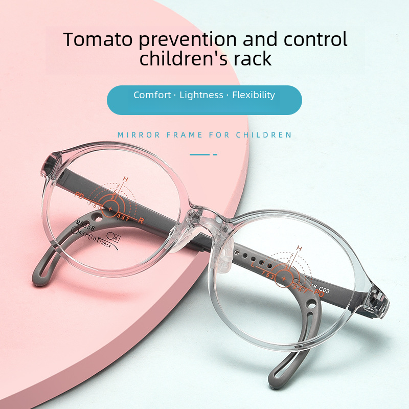 Professional Eye Science Children Glasses Fashionable Round Frame ...
