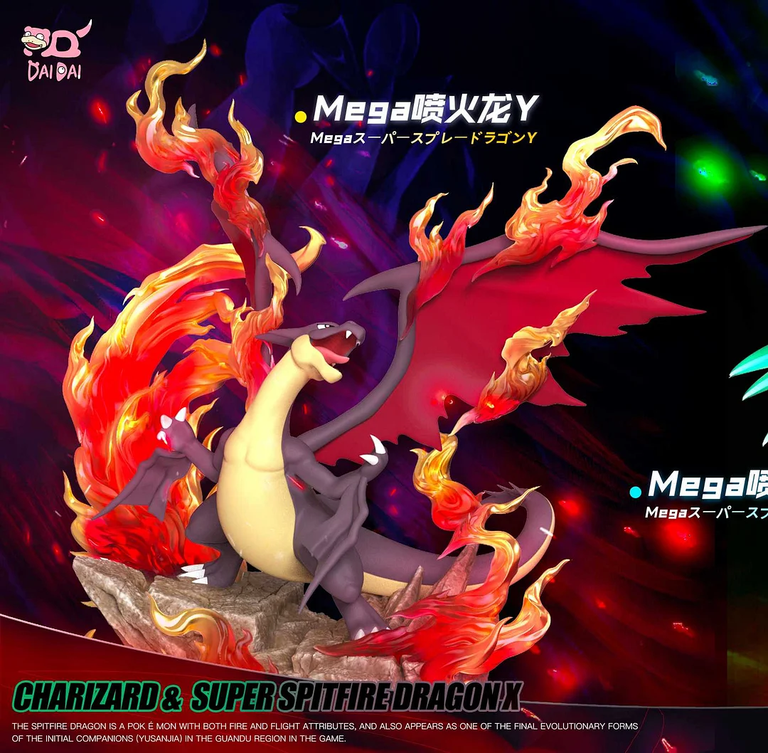 1/20 Scale World Zukan Mega Charizard X & Mega Charizard Y - Pokemon ...