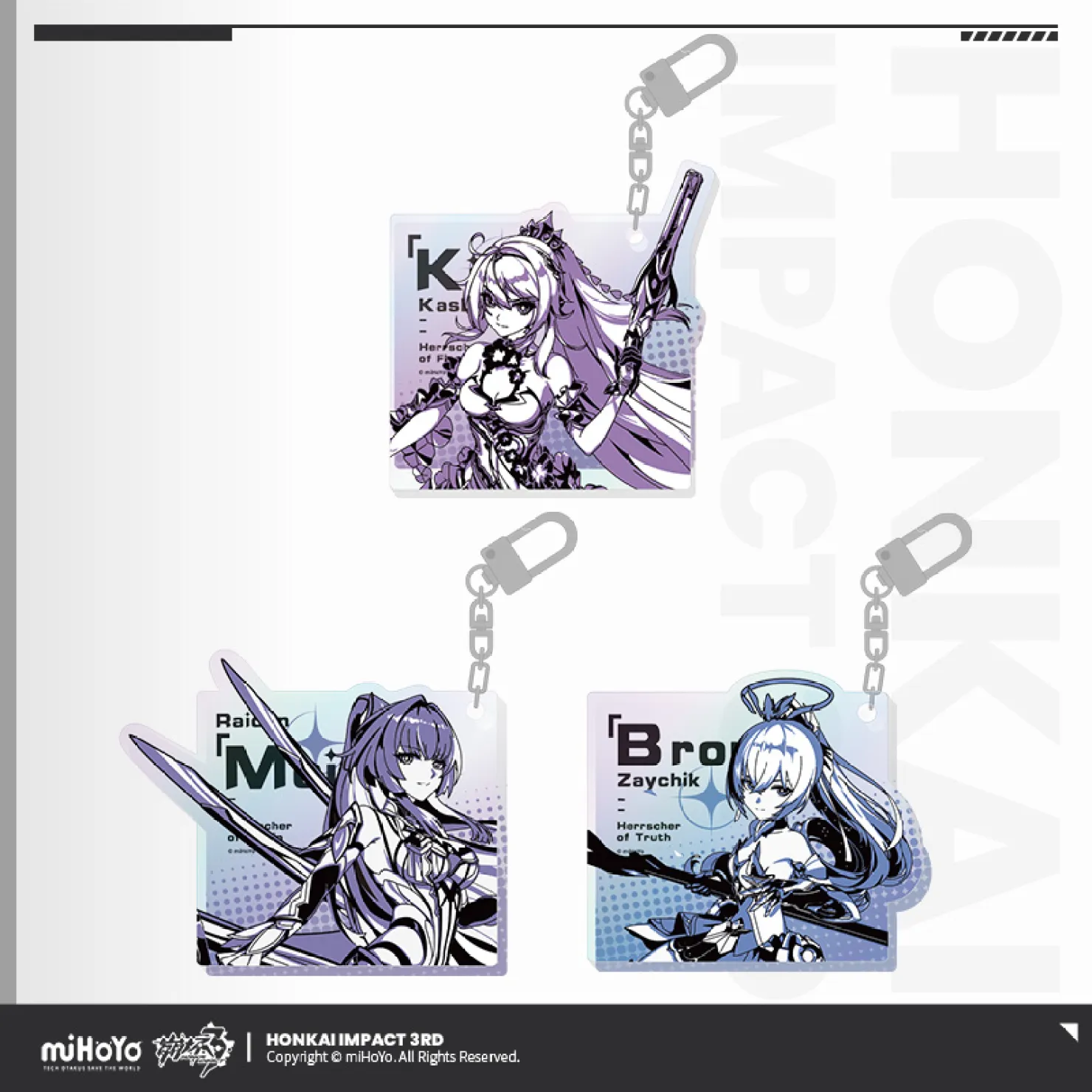 Official Honkai 3d Characters Keychains