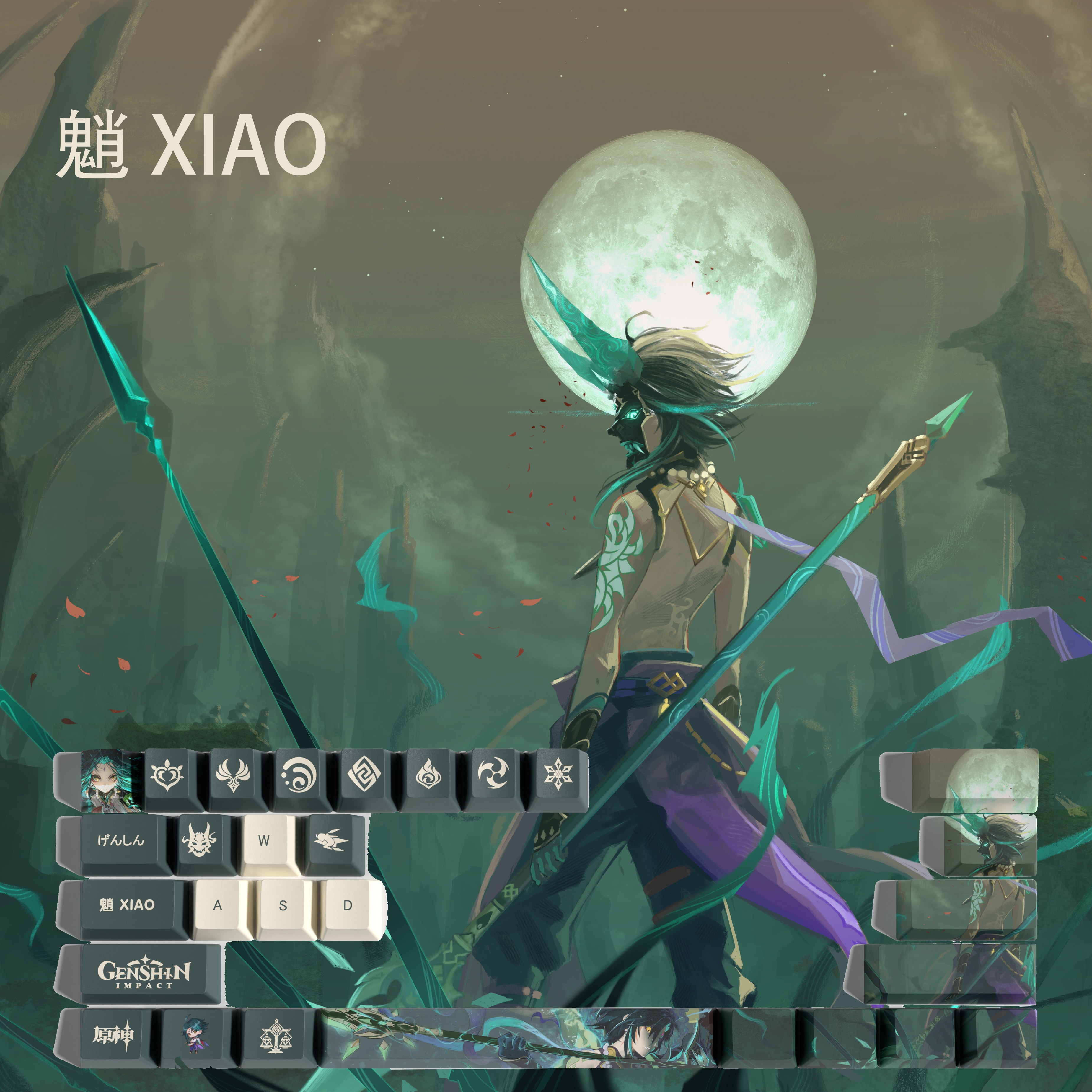 Genshin Impact keycaps xiao keycaps OEM Profile PBT dye sub keycaps