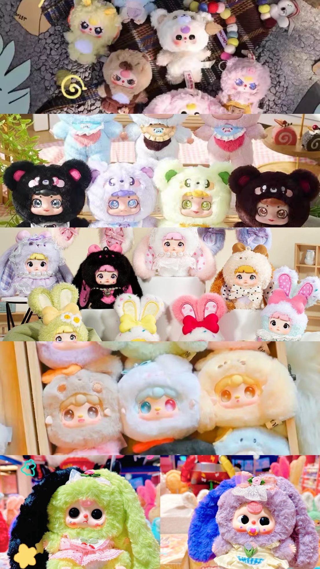 toyhouse ALL Products