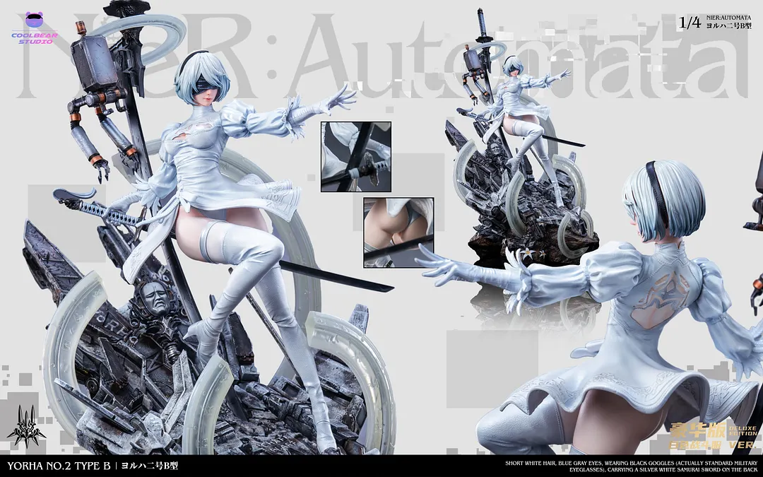 1/4 Scale YoRHa No.2 Type-B - NieR:Automata Resin Statue - coolbear [In ...