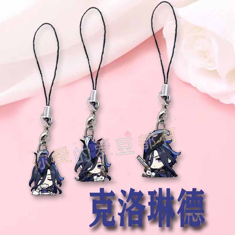 4 pc Genshin Impact Clorinde Keychain