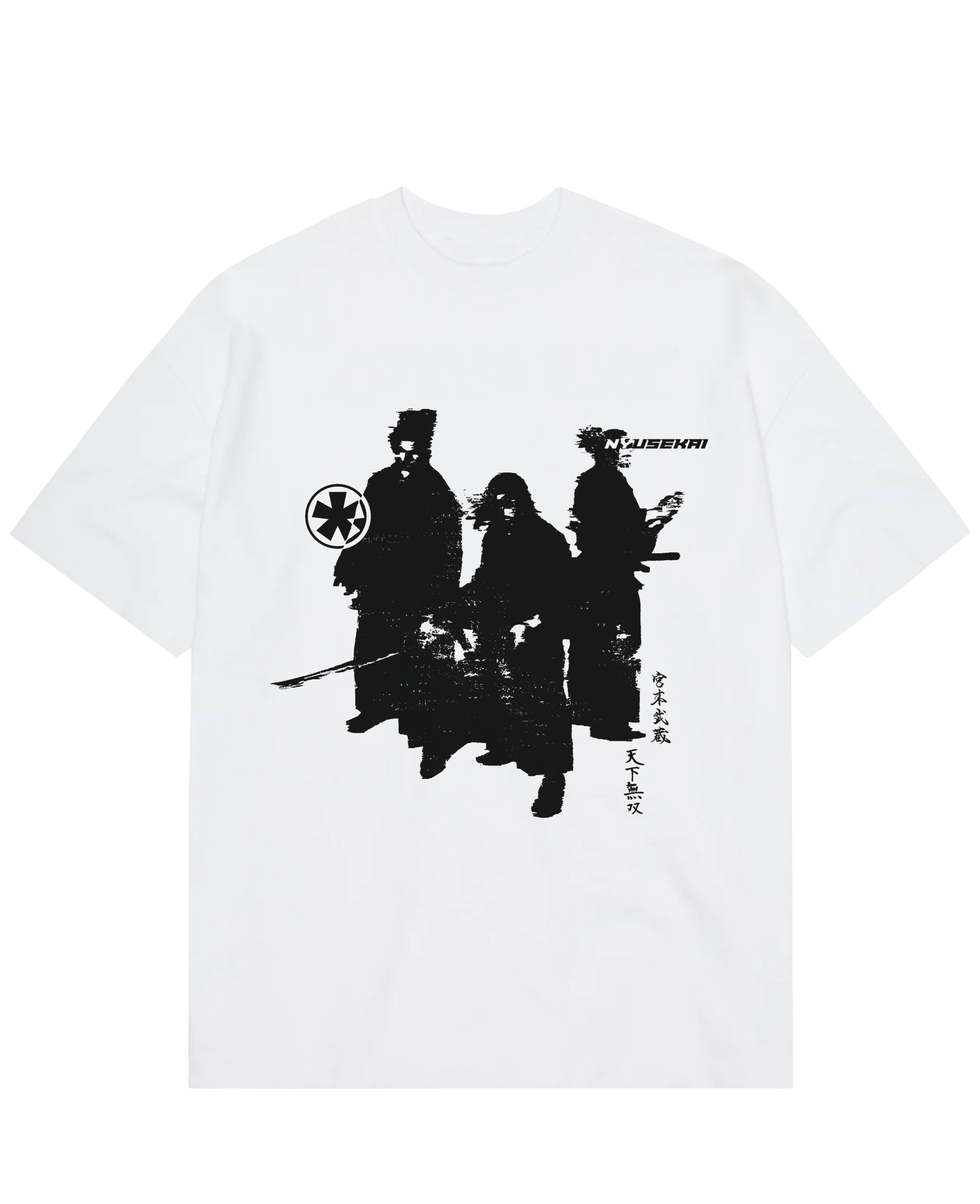 "Invincible under the sun - Vagabond" Oversize T-Shirt