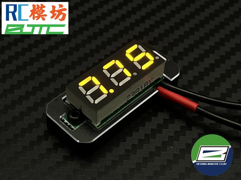 RC voltage display meter Ver.2.0