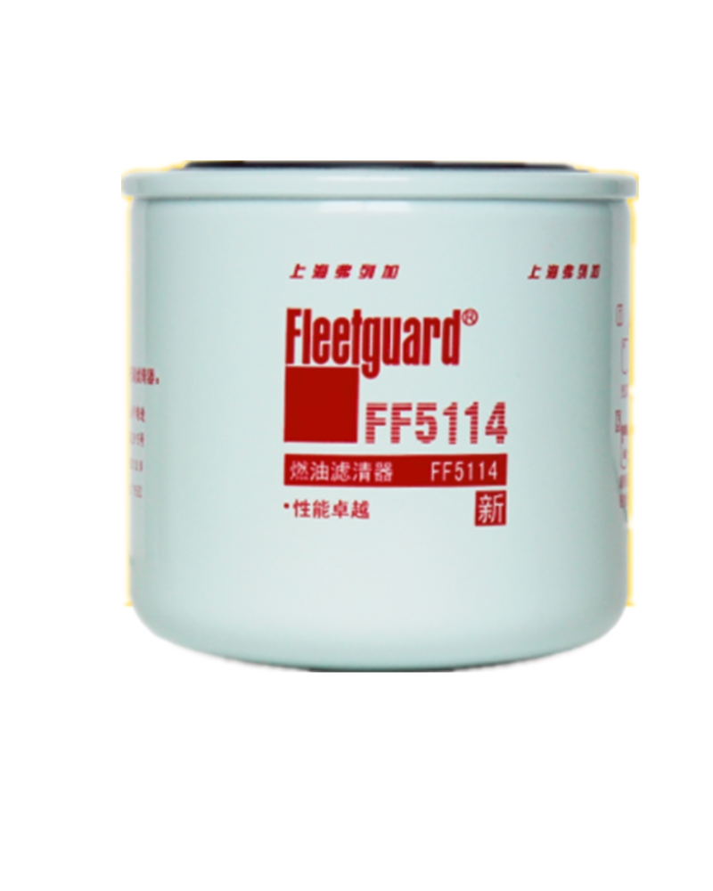 fit for diesel engine,Cummins engine,fleetguard,fuel filter,FF5114
