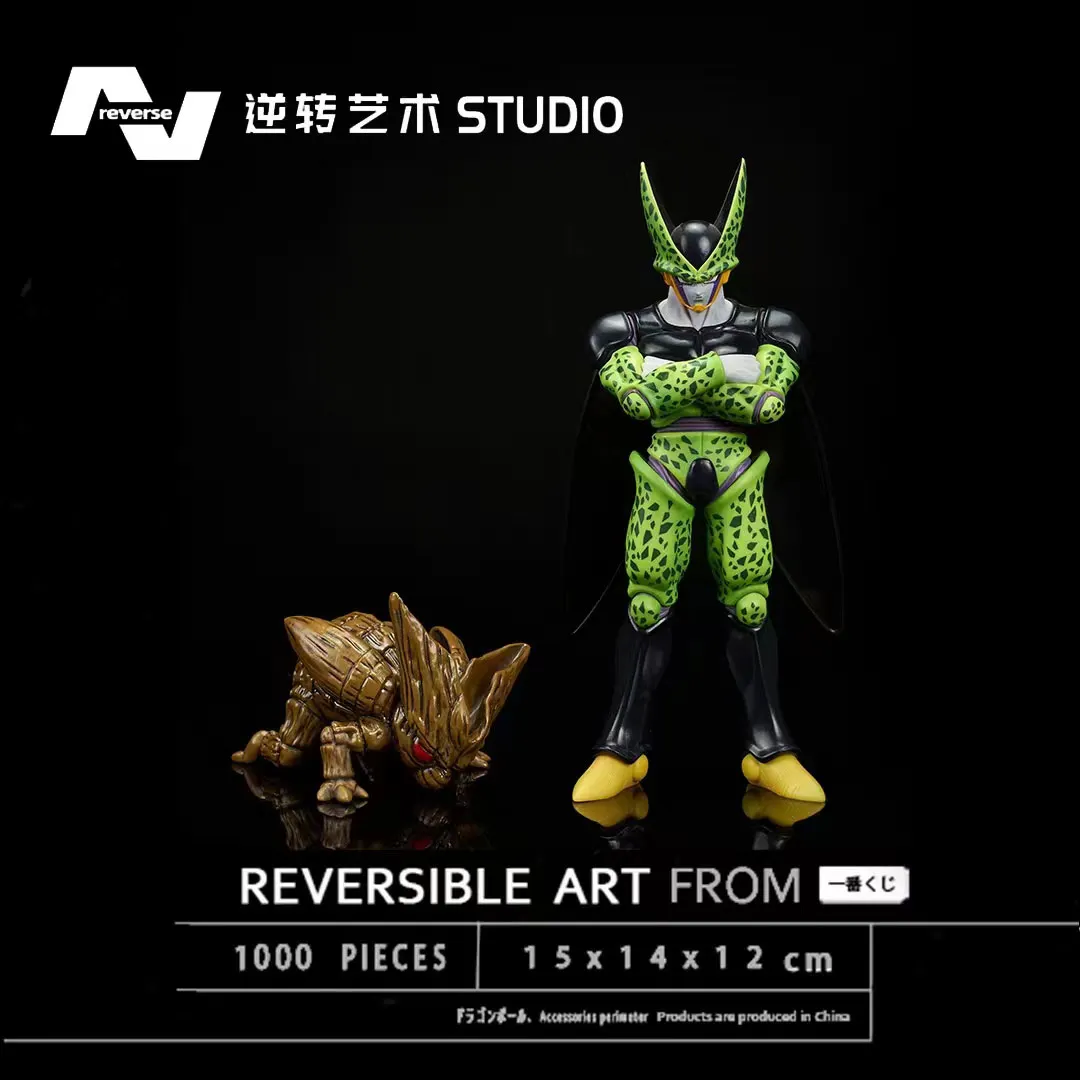 Larval Form Cell - Dragon Ball Statue - Reverse Studio [Pre-Order]
