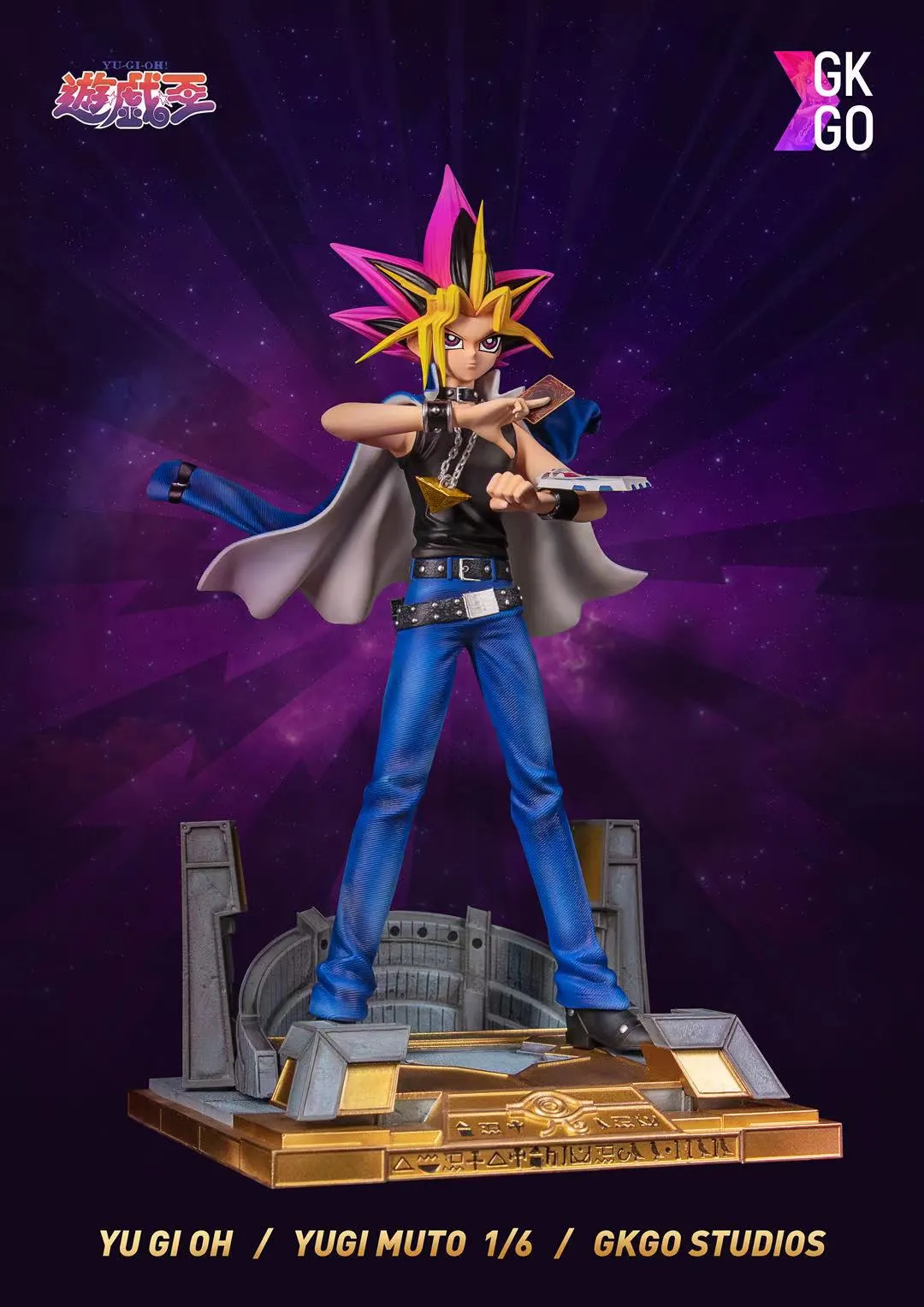 1/6 Scale Yugi Moto - Duel Monsters/ Yu-Gi-Oh! Resin Statue - GKGO ...