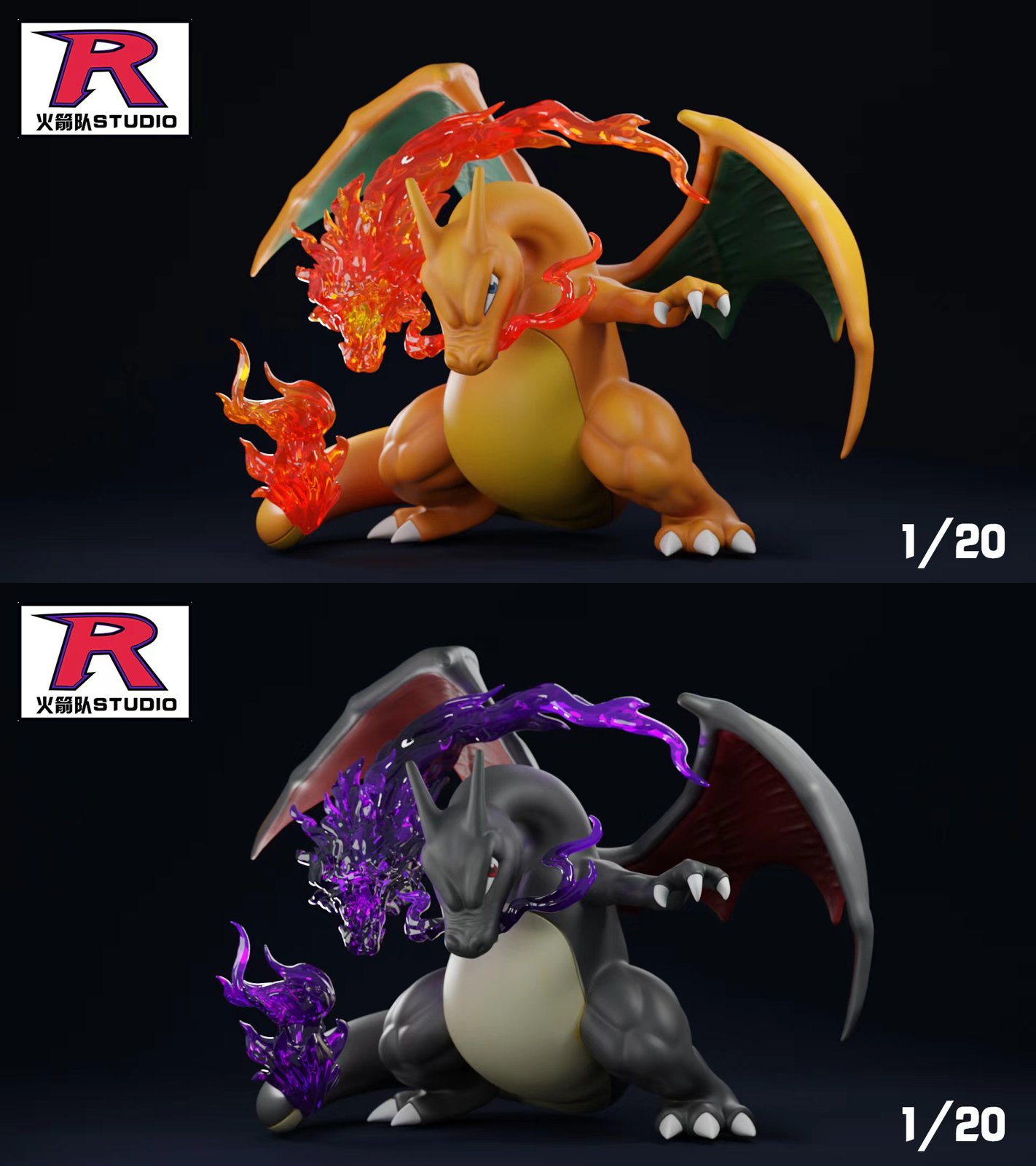 1/20 Scale World Zukan Dragon Punch Charizard - Pokemon Statue - Team ...
