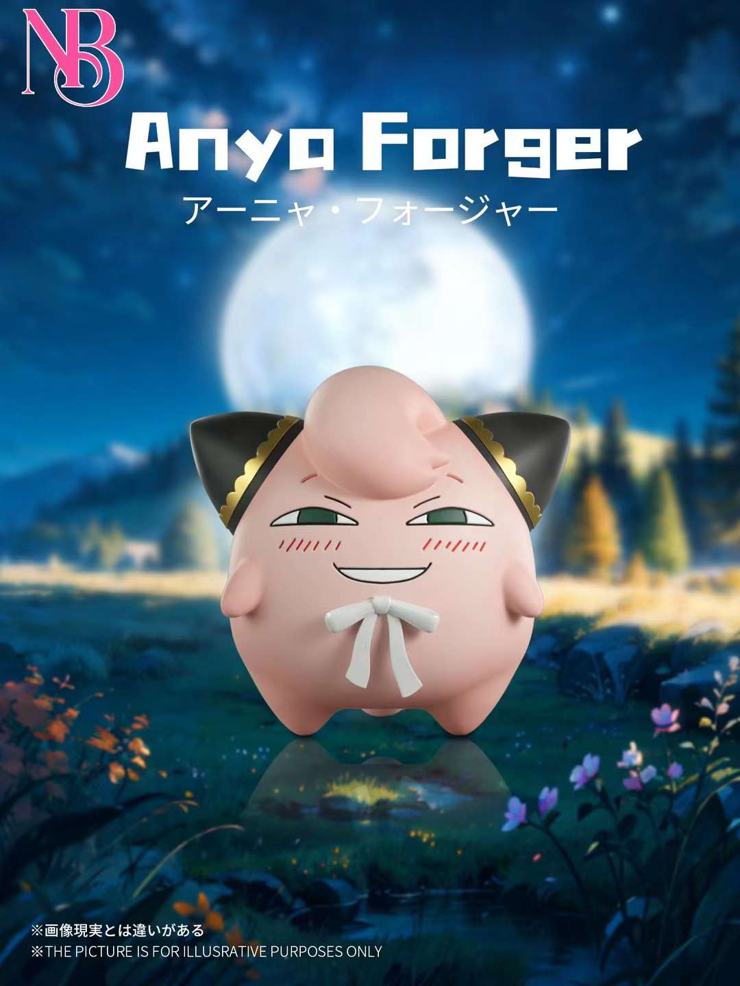 Pre-Order Anya Forger Cos Jigglypuff NB Studio Pokémon /SPY×FAMILY ...