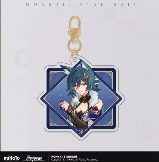 HSR Merch Keychains[Original Honkai Official Merchandise]