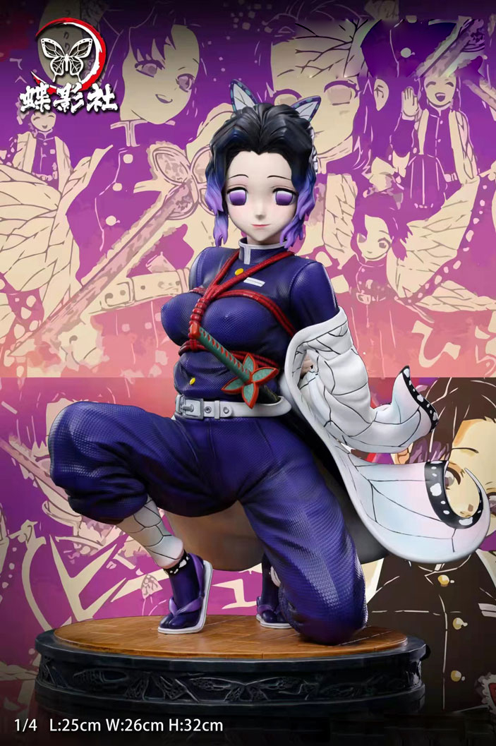 1/4 Scale Tight Binding Series Kochou Shinobu - Demon Slayer: Kimetsu ...