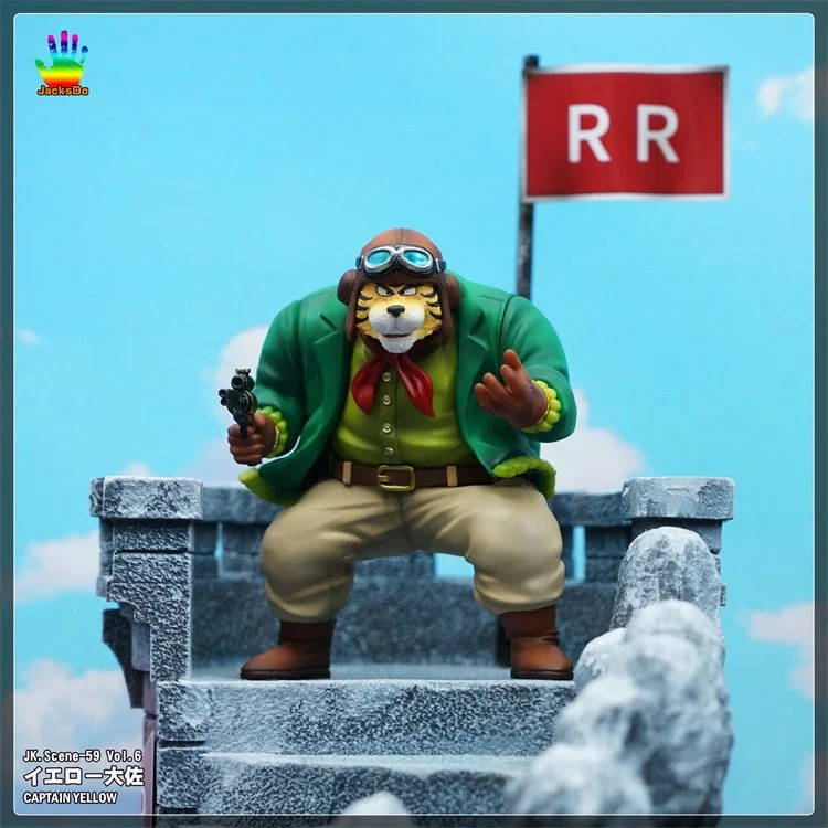 SHF & HG Scale Red Ribbon Army Member Vol.6 Colonel Silver & Colonel ...