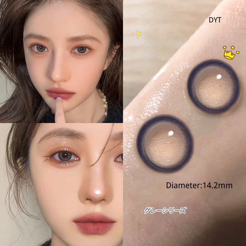 Dream Glimmer 14.2mm Contact Lenses