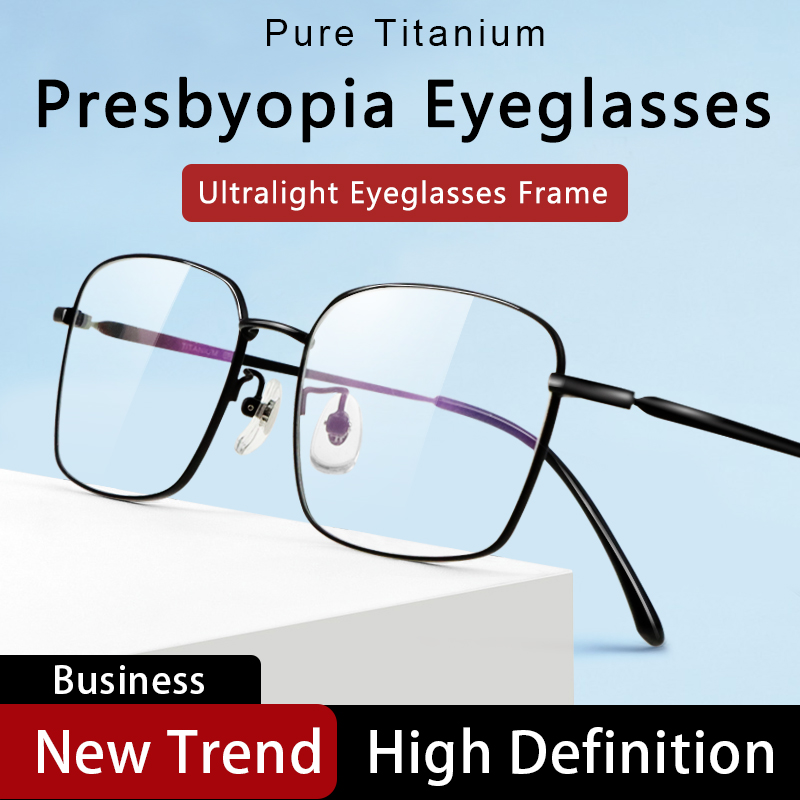 Reading Glasses Pure Titanium Blue Light Blocking Hard & Multi-Coated ...