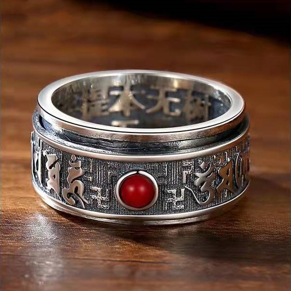 Sterling Silver Red Gem Six Character Truth Ring