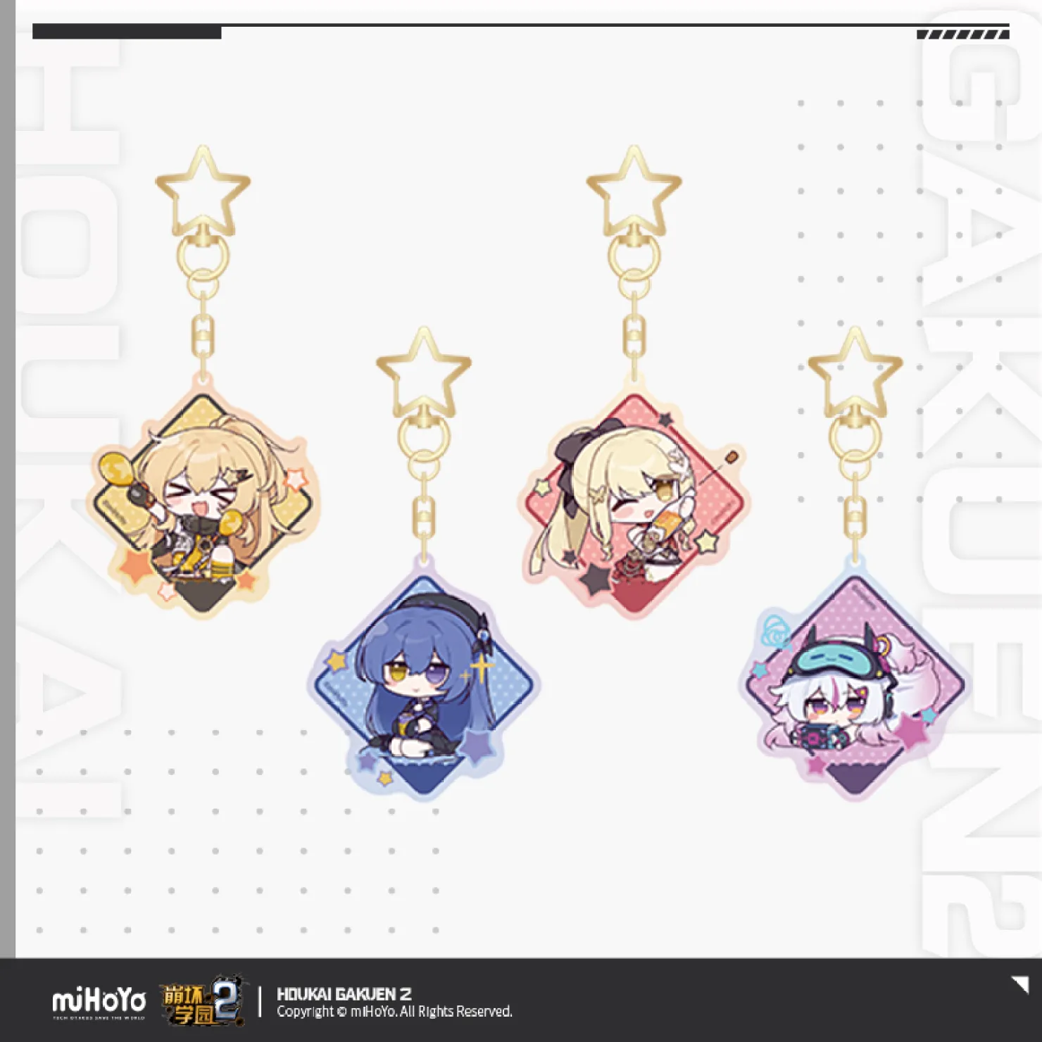 Official Honkai 2d Keychain