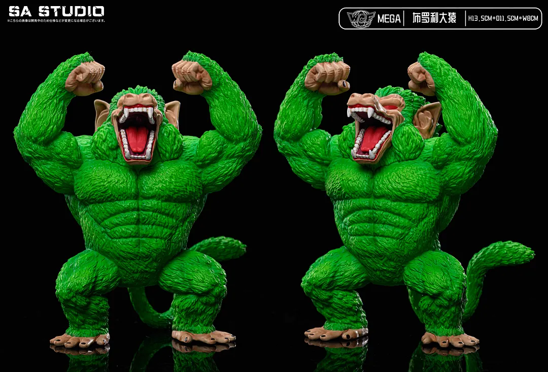 Mega Scale Great Ape - Dragon Ball Resin Statue - SA Studios