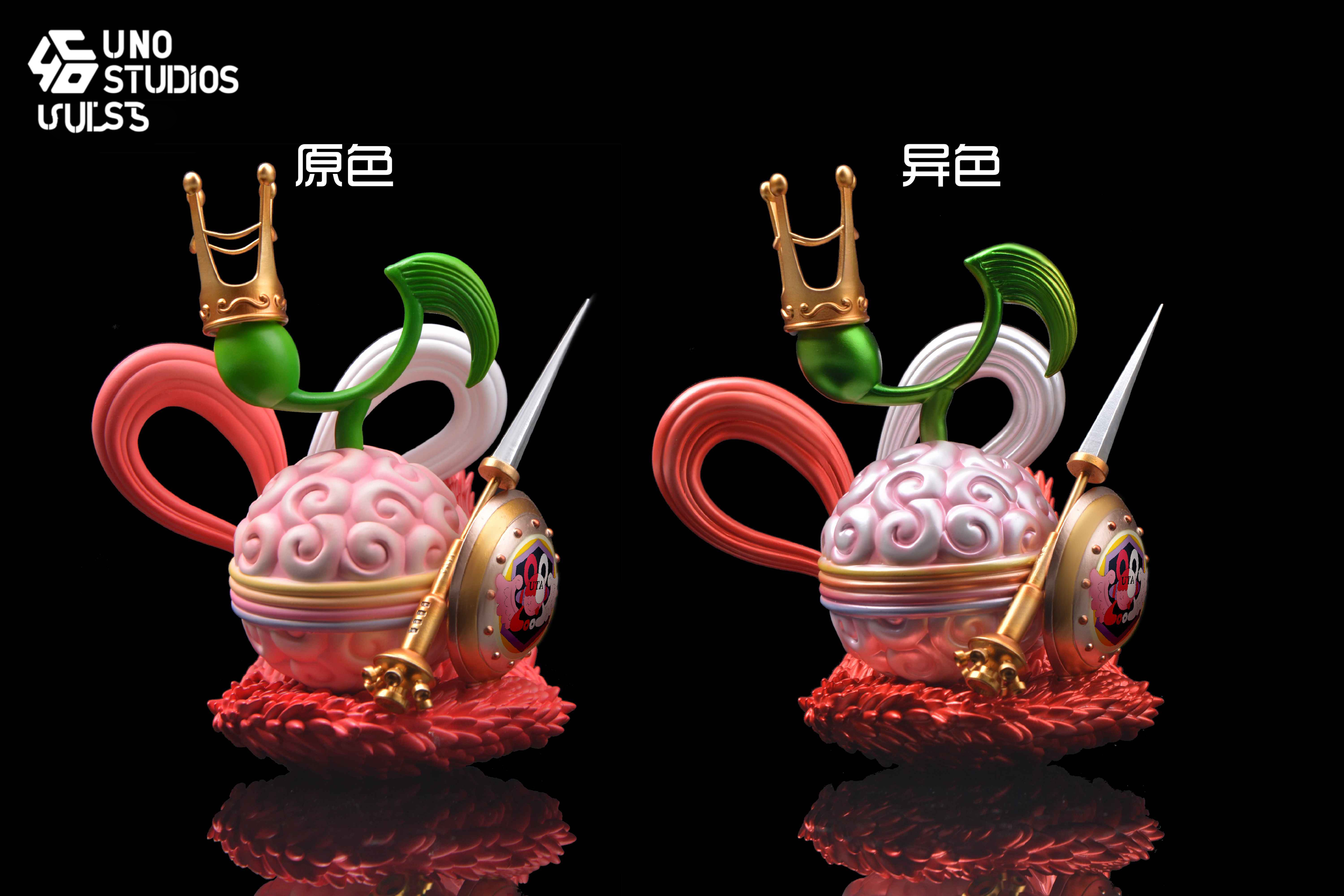POP WCF Scale Sing-Sing Fruit - ONE PIECE Resin Statue - UNO Studio