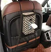 Universal Seat Organizer & Barricade For Vehicles