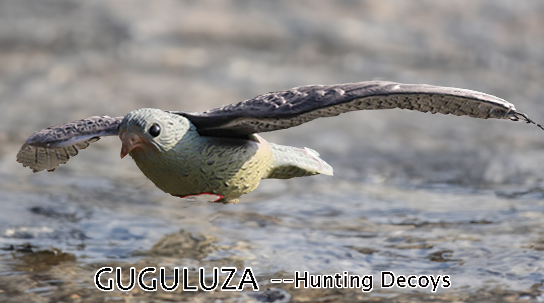 Hunting Decoys & Accessories GUGULUZA HUNTING