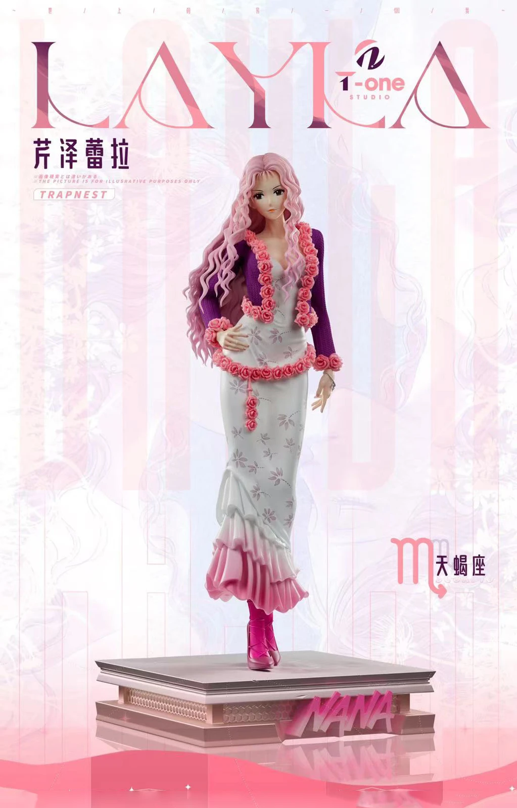 1/6 Scale Layla Serizawa - NANA Resin Statue - T-one Studio