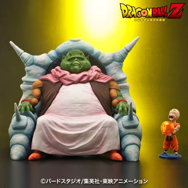 Grand Elder Guru - Dragon Ball Resin Statue - PLEX [In Stock]