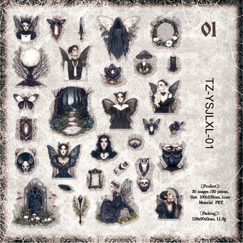 PETステッカー - ナイトフォールズシリーズ ヴィンテージダークフラワーキャラクター