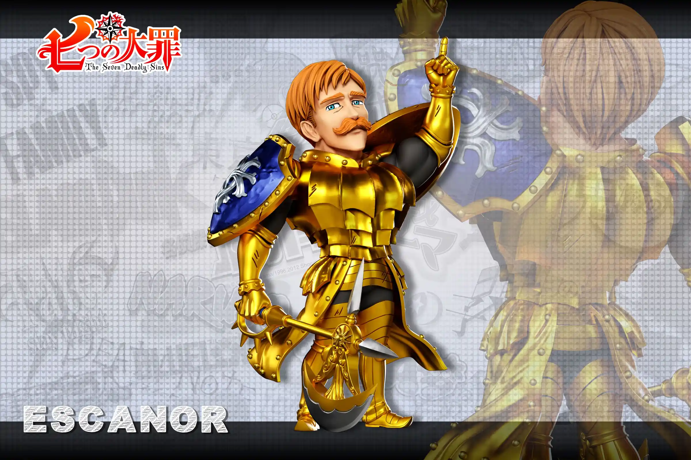 Escanor - Seven Deadly Sins Resin Statue - A Plus Studios
