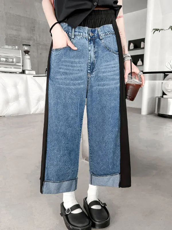 Stylish Contrast Color Pleated Split-Joint Wide Leg Jeans
