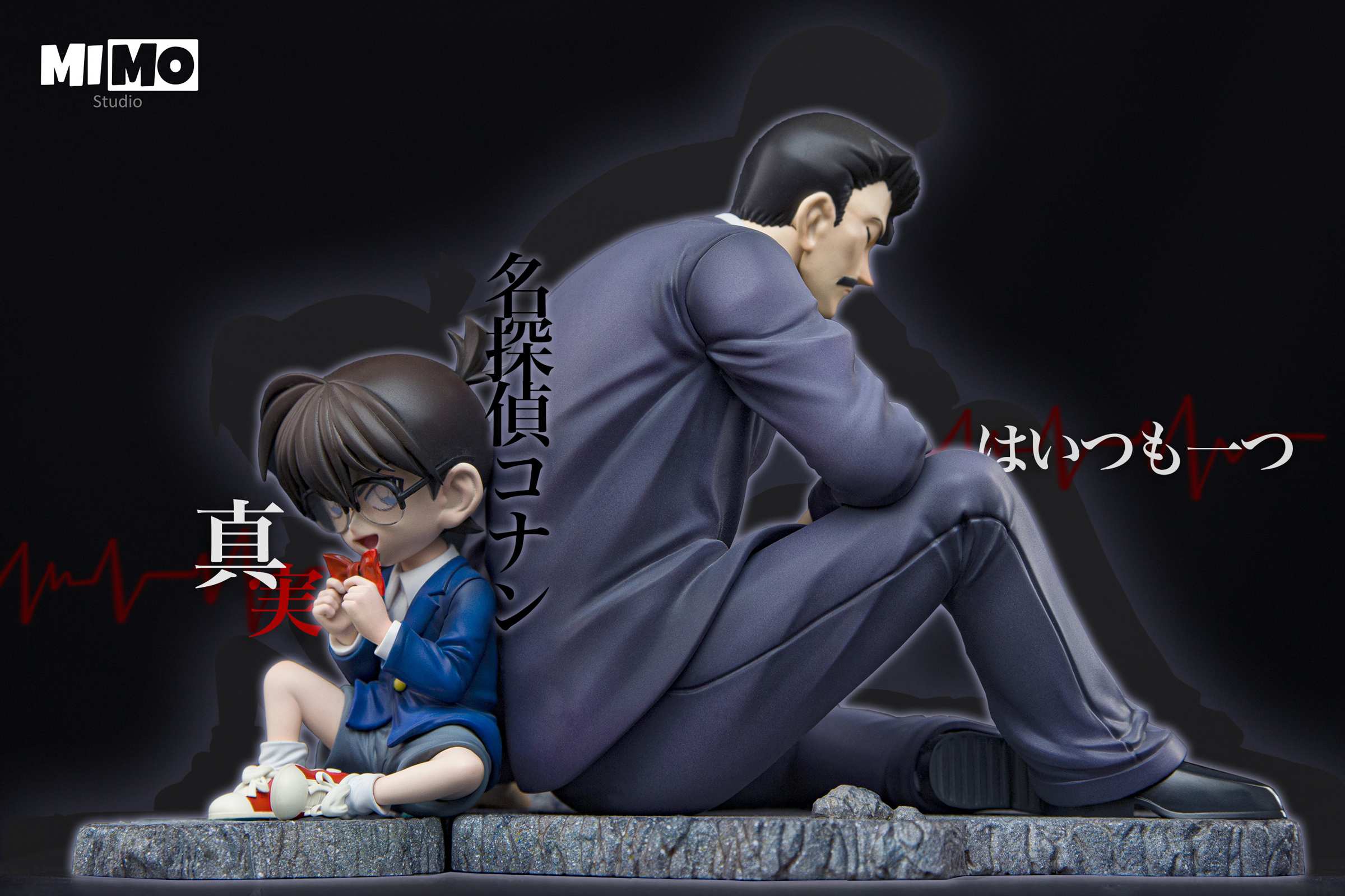 Sleeping Kogoro Mouri & Conan Edogawa - Detective Conan Resin Statue ...