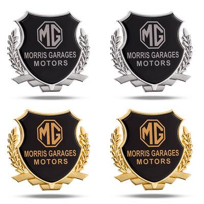 3D Car Metal Body Sticker 2PCS