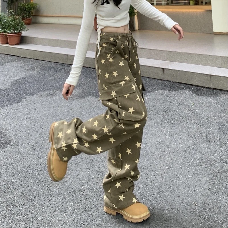 FULL PRINT YELLOW STAR DRAWSTRING PANTS