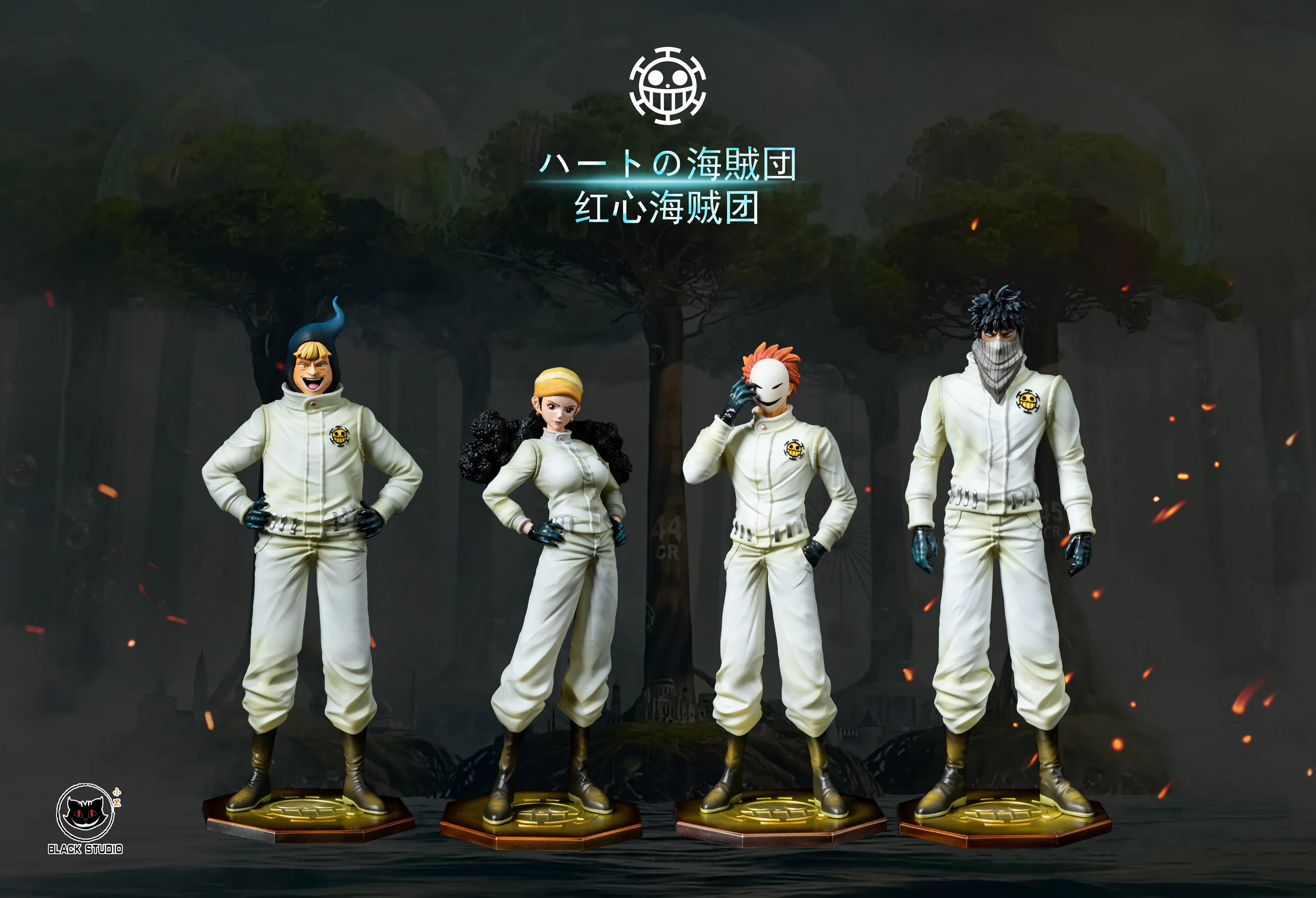 POP Scale Heart Pirate Series Ikkaku & Hakugan & Clione & Uni - ONE ...