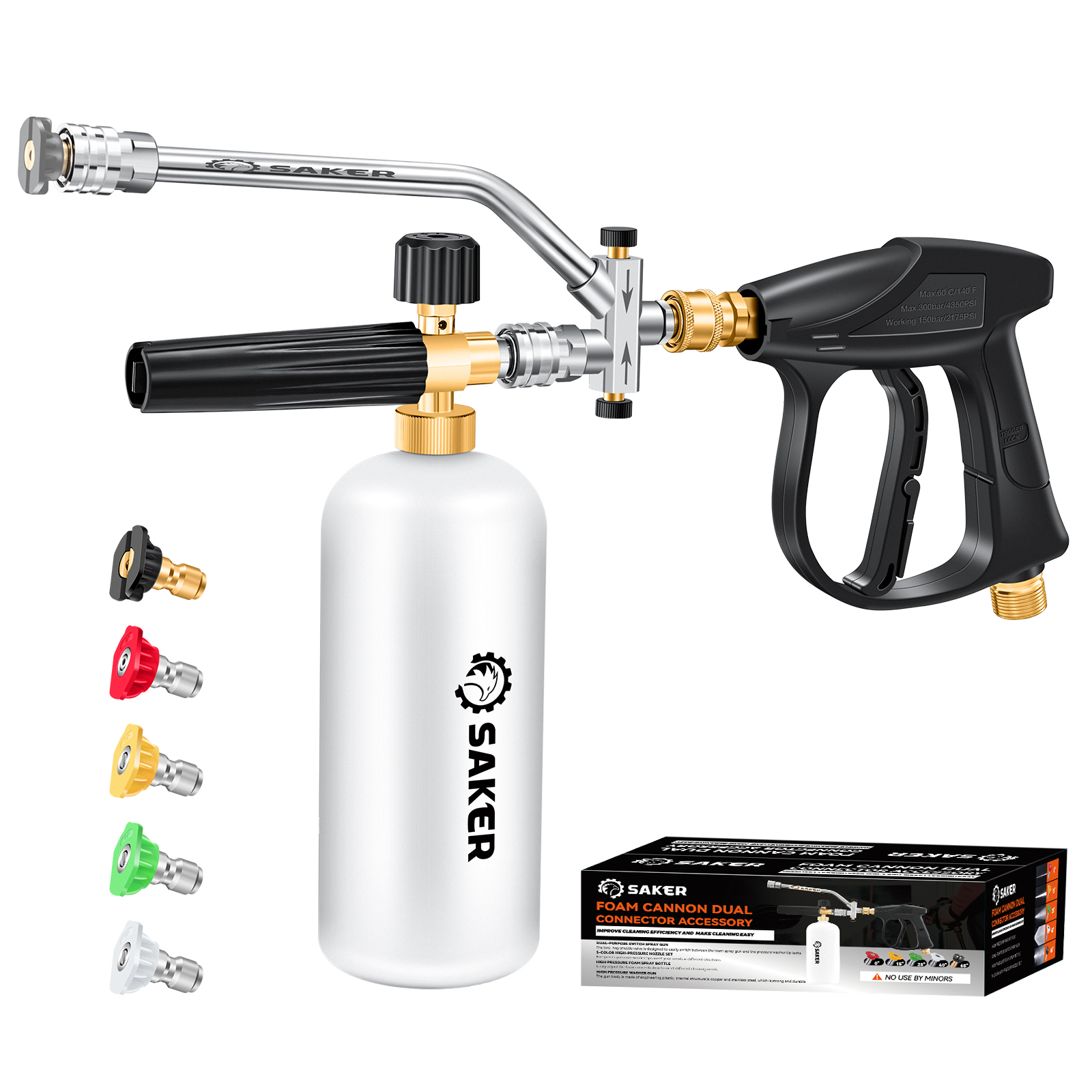 Saker Dual-Purpose Switch Spray Gun