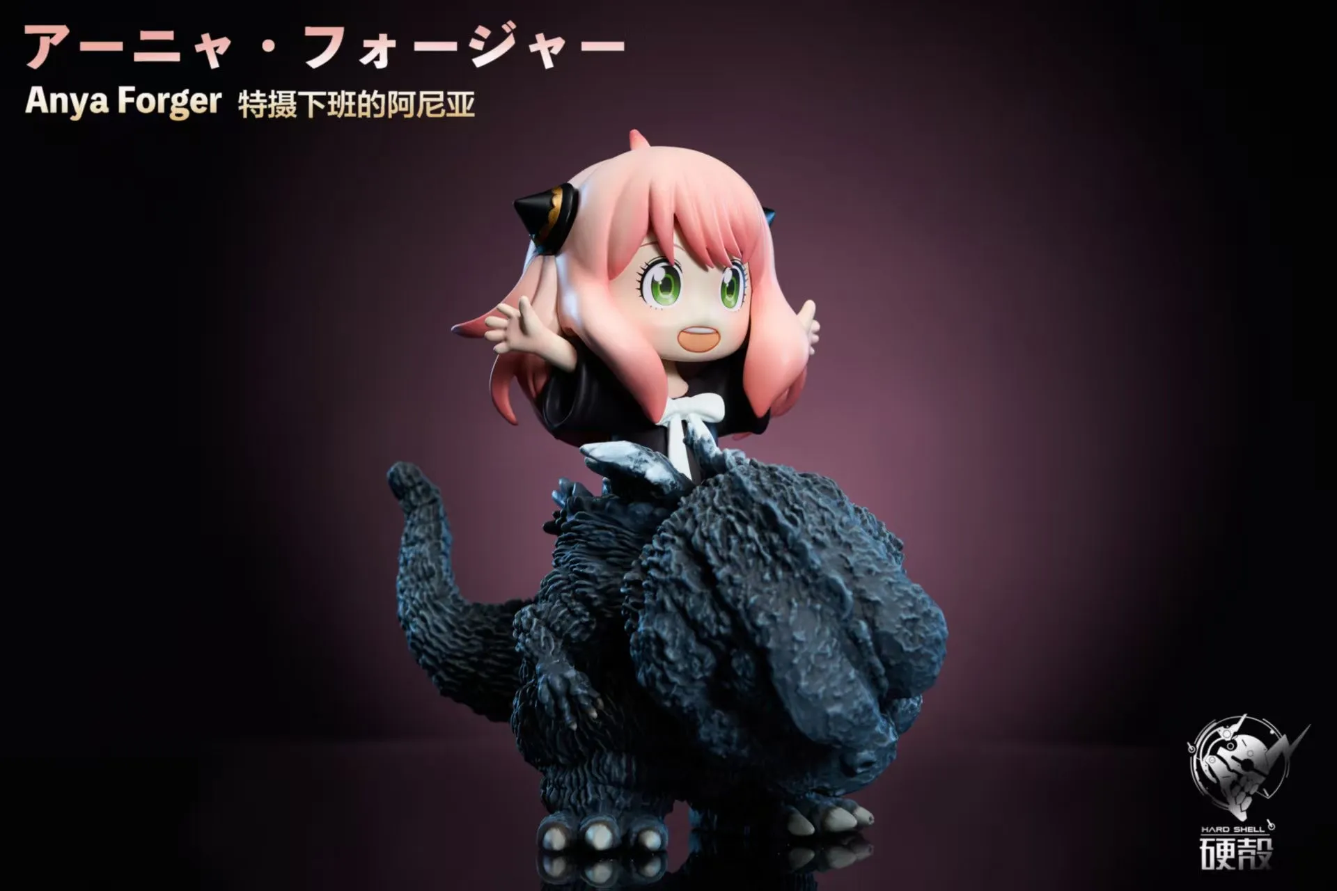 Monster Cosplay Anya Forger - SPY X FAMILY Resin Statue - HARD SHELL ...