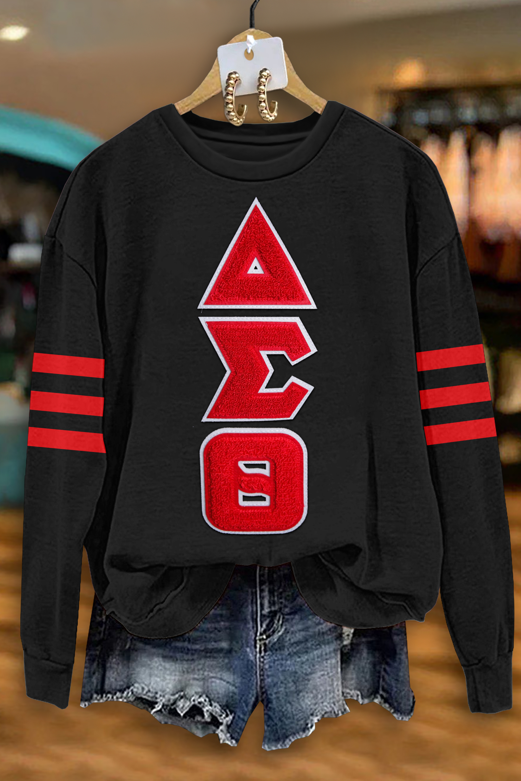 NPHC