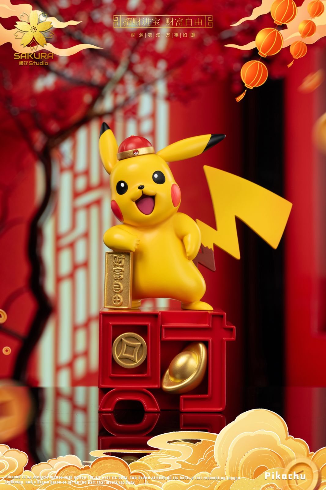 Lucky Pikachu - Pokemon Resin Statue - YingHua Studio